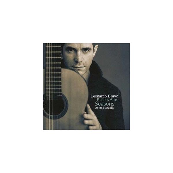 【発売日：2014年02月15日】種別:CD 洋楽タンゴ/フォルクローレ/ラテン ※こちらの商品はインディーズ盤にて流通量が少なく、手配できない場合がございます 発売日:2014/02/15 販売元:ヴィヴィド・サウンド・コーポレーション ...