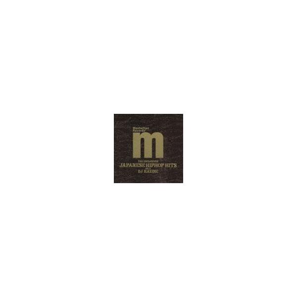 【発売日：2010年07月14日】種別:CD 邦楽ラップ/ヒップホップ ※こちらの商品はインディーズ盤にて流通量が少なく、手配できない場合がございます 発売日:2010/07/14 販売元:インディーズメーカー 登録日:2010/08/18...
