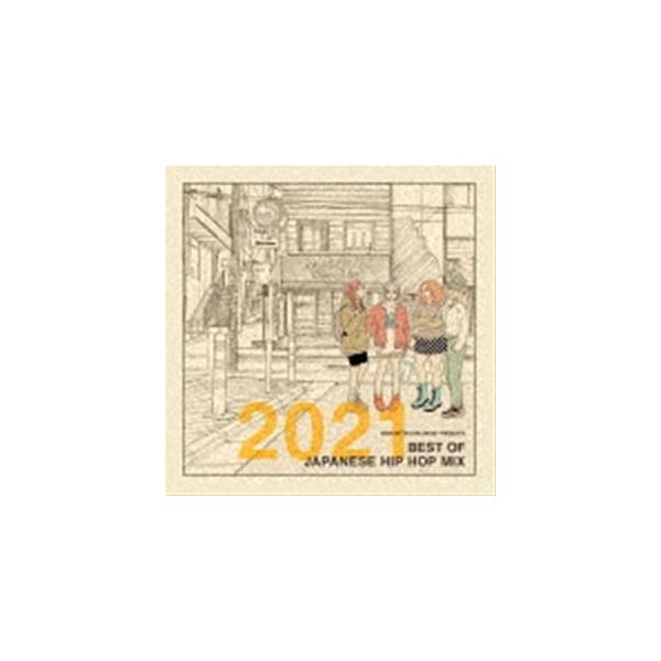 【発売日：2021年12月22日】種別:CD 邦楽ラップ/ヒップホップ 発売日:2021/12/22 販売元:レキシントン 登録日:2021/12/02 （V.A.） マンハッタン レコーズ プレゼンツ 2021 ベスト オブ ジャパニーズ...