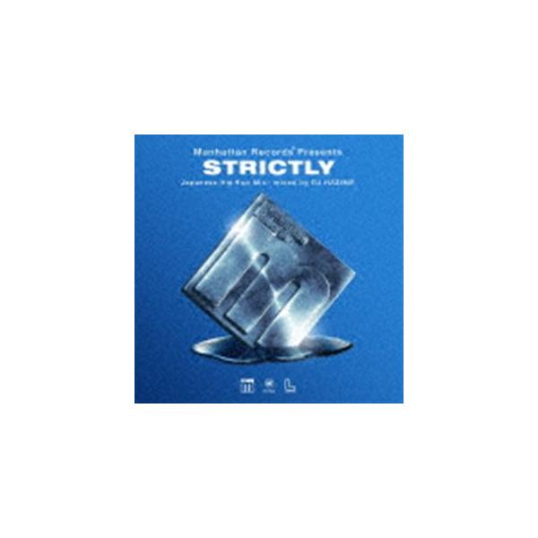 【発売日：2022年09月21日】種別:CD 邦楽ラップ/ヒップホップ 発売日:2022/09/21 販売元:レキシントン 登録日:2022/08/24 DJ HAZIME（MIX） ディージェイハジメ ストリクトリー ジャパニーズ ヒップ...