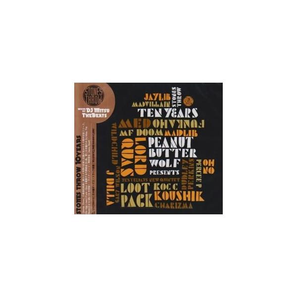 【発売日：2006年10月01日】種別:CD 洋楽ラップ/ヒップホップ ※こちらの商品はインディーズ盤にて流通量が少なく、手配できない場合がございます 発売日:2006/10/01 販売元:インディーズメーカー 登録日:2008/07/04...