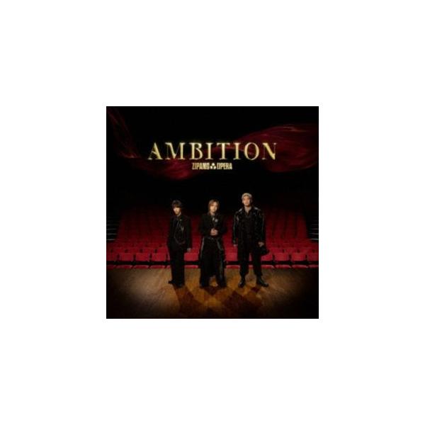 【発売日：2025年11月05日】種別:CD 邦楽J-POP 発売日:2025/11/05 販売元:ソニー・ミュージックソリューションズ 登録日:2025/08/06 ZIPANG OPERA ジパングオペラ アンビション LGCL-102...