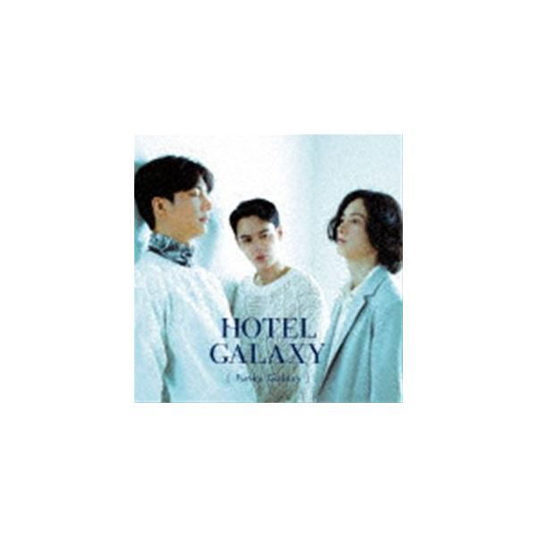 【発売日：2023年03月22日】種別:CD 邦楽J-POP 発売日:2023/03/22 販売元:ソニー・ミュージックソリューションズ 登録日:2023/02/10 FUNKY GALAXY ファンキーギャラクシー ホテル ギャラクシー ...