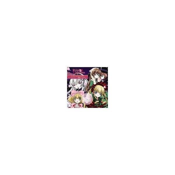 【発売日：2005年02月09日】種別:CD アニメ・ゲーム国内アニメ音楽 発売日:2005/02/09 販売元:バンダイナムコフィルムワークス 登録日:2006/10/20 （ドラマCD） TVアニメローゼンメイデンオリジナルドラマタンテ...