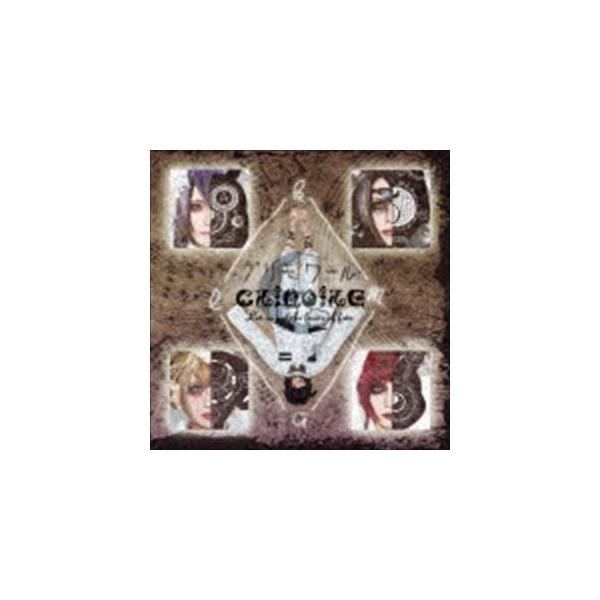 【発売日：2017年06月28日】種別:CD 邦楽ロック/ソウル ※こちらの商品はインディーズ盤にて流通量が少なく、手配できない場合がございます 発売日:2017/06/28 販売元:ダイキサウンド 登録日:2017/06/14 GRIMO...