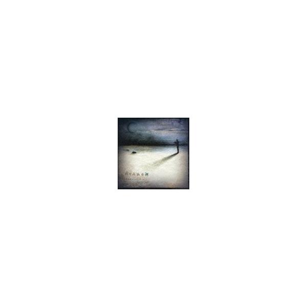 【発売日：2014年05月04日】種別:CD 邦楽ラップ/ヒップホップ ※こちらの商品はインディーズ盤にて流通量が少なく、手配できない場合がございます 発売日:2014/05/04 販売元:ウルトラ・ヴァイヴ 登録日:2014/04/08 ...