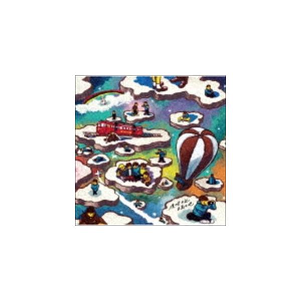 【発売日：2019年01月16日】種別:CD 邦楽ラップ/ヒップホップ ※こちらの商品はインディーズ盤にて流通量が少なく、手配できない場合がございます 発売日:2019/01/16 販売元:ウルトラ・ヴァイヴ 登録日:2018/12/03 ...