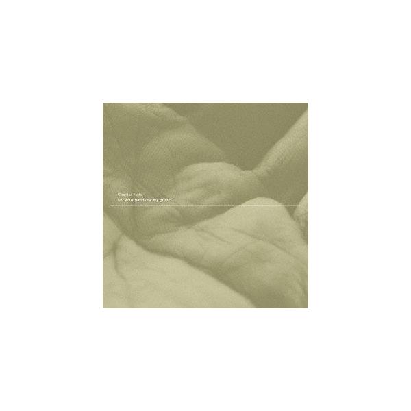 【発売日：2020年07月17日】種別:CD 洋楽ロック ※こちらの商品はインディーズ盤にて流通量が少なく、手配できない場合がございます 発売日:2020/07/17 販売元:インパートメント 登録日:2020/07/29 Chantal ...