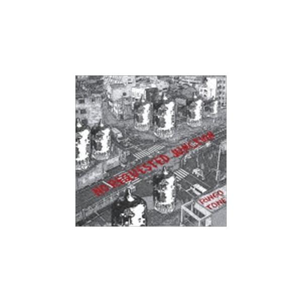 【発売日：2014年12月09日】種別:CD 邦楽ロック/ソウル ※こちらの商品はインディーズ盤にて流通量が少なく、手配できない場合がございます 発売日:2014/12/09 販売元:ダイキサウンド 登録日:2014/11/10 RiNGO...