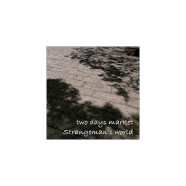 【発売日：2016年08月22日】種別:CD 邦楽J-POP ※こちらの商品はインディーズ盤にて流通量が少なく、手配できない場合がございます 発売日:2016/08/22 販売元:ダイキサウンド 登録日:2016/07/21 two day...