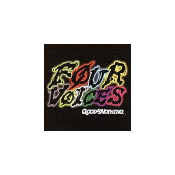 【発売日：2014年01月15日】種別:CD 邦楽ロック/ソウル ※こちらの商品はインディーズ盤にて流通量が少なく、手配できない場合がございます 発売日:2014/01/15 販売元:ビーエムドットスリー 登録日:2013/10/25 GO...