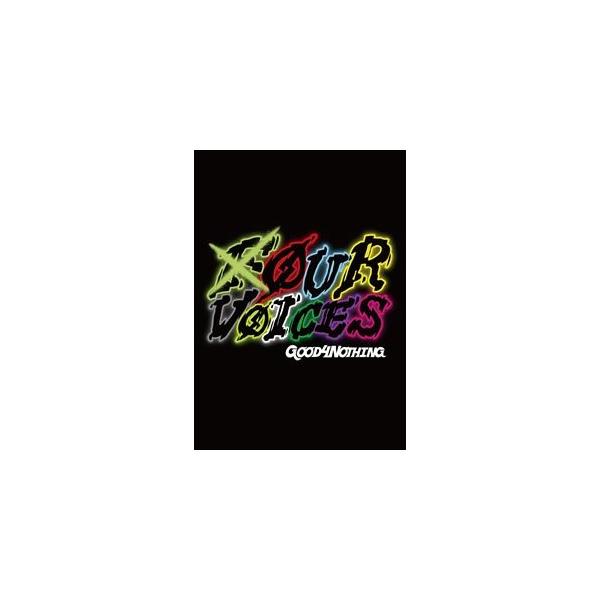 【発売日：2015年05月20日】種別:DVD 音楽Jポップ 発売日:2015/05/20 販売元:ビーエムドットスリー 登録日:2015/03/26 解説:SUNE(Drs)、U-tan(Vo&amp;G)、TANNY(Vo&amp;G)...