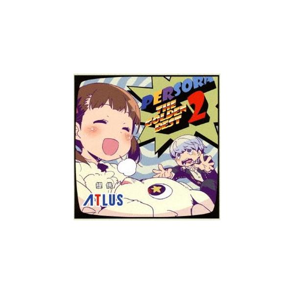 【発売日：2015年02月18日】種別:CD アニメ・ゲームゲーム音楽 発売日:2015/02/18 販売元:ハピネット・メディアマーケティング 登録日:2015/01/29 （ゲーム・ミュージック） ペルソラ ザ ゴールデン ベスト 2 ...