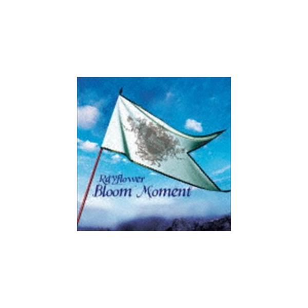 【発売日：2017年07月19日】種別:CD 邦楽J-POP 発売日:2017/07/19 販売元:ハピネット・メディアマーケティング 登録日:2017/06/15 Rayflower レイフラワー ブルーム モーメント Rayflower...
