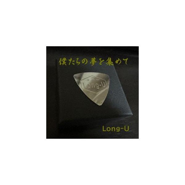 【発売日：2026年08月01日】種別:CD 邦楽ニューミュージック/フォーク ※こちらの商品はインディーズ盤にて流通量が少なく、手配できない場合がございます 発売日:2026/08/01 販売元:ヴィヴィド・サウンド・コーポレーション 登...