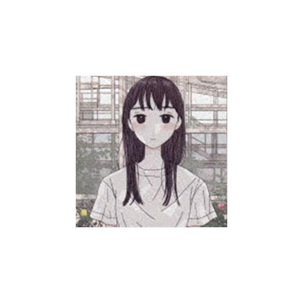 【発売日：2022年02月23日】種別:CD 邦楽J-POP ※こちらの商品はインディーズ盤にて流通量が少なく、手配できない場合がございます 発売日:2022/02/23 販売元:ディスクユニオン 登録日:2021/11/10 宇宙ネコ子 ...