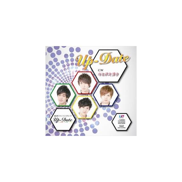 【発売日：2014年04月25日】種別:CD 邦楽J-POP ※こちらの商品はインディーズ盤にて流通量が少なく、手配できない場合がございます 発売日:2014/04/25 販売元:タワーレコード 登録日:2014/04/17 Up Date...