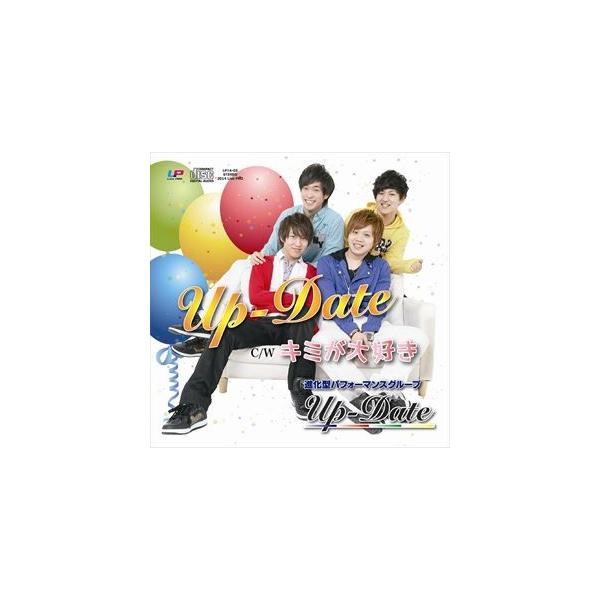 【発売日：2014年04月25日】種別:CD 邦楽J-POP ※こちらの商品はインディーズ盤にて流通量が少なく、手配できない場合がございます 発売日:2014/04/25 販売元:タワーレコード 登録日:2014/04/17 Up Date...
