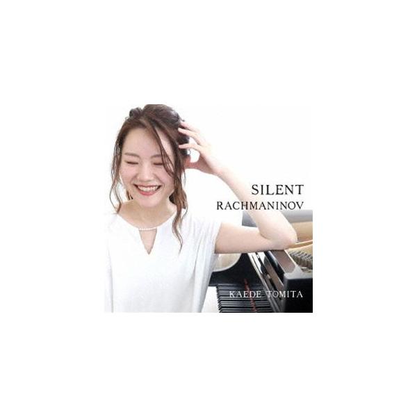 【発売日：2024年10月18日】種別:CD クラシック器楽曲 発売日:2024/10/18 販売元:ナクソス・ジャパン 登録日:2024/09/11 冨田楓（p） トミタカエデ サイレント ラフマニノフ 内容:Preludes， Op.3...