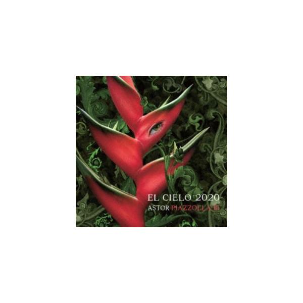 【発売日：2026年02月20日】種別:CD クラシック室内楽曲 発売日:2026/02/20 販売元:ナクソス・ジャパン 登録日:2026/01/19 （クラシック） アルトル ピアソラ 3 アストルピアソラIII アストルピアソラ3 ア...