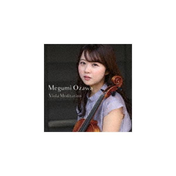 【発売日：2023年02月10日】種別:CD クラシック室内楽曲 発売日:2023/02/10 販売元:ナクソス・ジャパン 登録日:2022/12/26 （クラシック） ビオラ メディテーション 解説:ヴィオラの音色は人の心をもっとも落ち着...