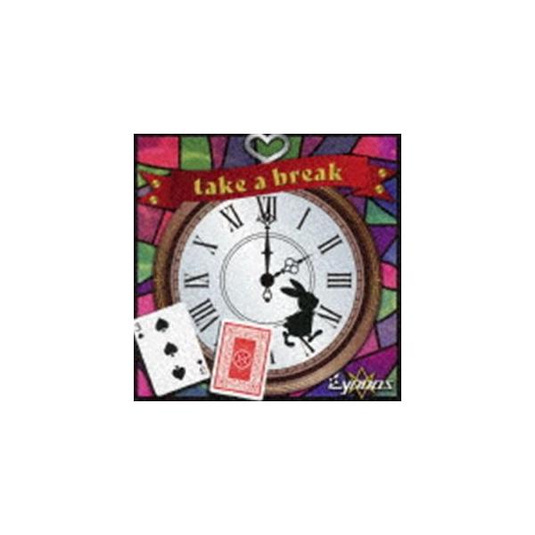 【発売日：2022年11月23日】種別:CD 邦楽ロック/ソウル ※こちらの商品はインディーズ盤にて流通量が少なく、手配できない場合がございます 発売日:2022/11/23 販売元:FWD 登録日:2022/11/04 Lynoas リノ...