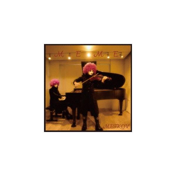 【発売日：2025年01月15日】種別:CD 邦楽J-POP ※こちらの商品はインディーズ盤にて流通量が少なく、手配できない場合がございます 発売日:2025/01/15 販売元:ダイキサウンド 登録日:2024/10/24 METKOV ...