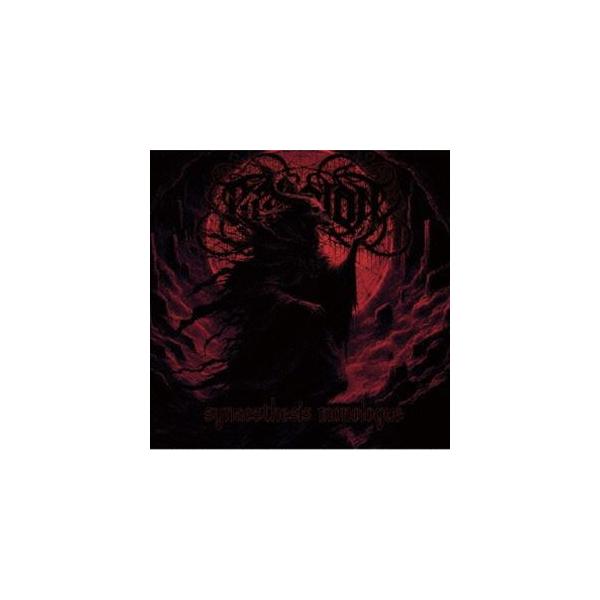 【発売日：2024年08月28日】種別:CD 洋楽ハードロック/ヘヴィメタル ※こちらの商品はインディーズ盤にて流通量が少なく、手配できない場合がございます 発売日:2024/08/28 販売元:ラッツパック・レコード 登録日:2024/0...