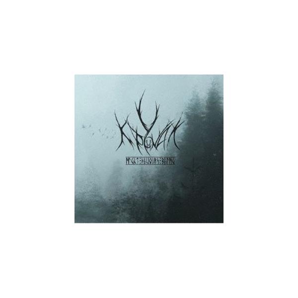 【発売日：2024年08月28日】種別:CD 洋楽ハードロック/ヘヴィメタル ※こちらの商品はインディーズ盤にて流通量が少なく、手配できない場合がございます 発売日:2024/08/28 販売元:ラッツパック・レコード 登録日:2024/0...