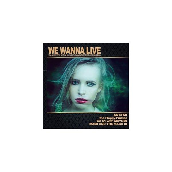 【発売日：2020年08月01日】種別:CD 邦楽ロック/ソウル ※こちらの商品はインディーズ盤にて流通量が少なく、手配できない場合がございます 発売日:2020/08/01 販売元:ディスクユニオン 登録日:2020/07/21 （V.A...