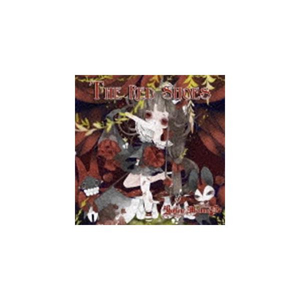 【発売日：2022年01月28日】種別:CD 邦楽ロック/ソウル 発売日:2022/01/28 販売元:スーパースィープ 登録日:2022/01/14 Hollow Mellow ホロウメロウ ザ レッド シューズ 内容:Sand Cast...