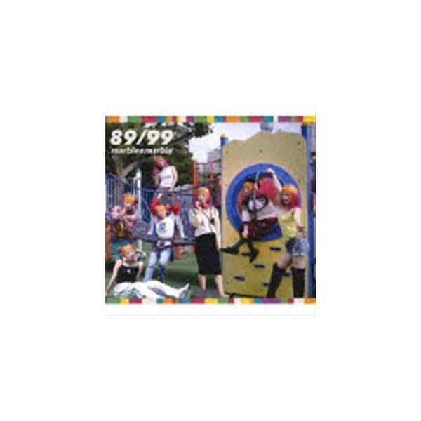 【発売日：2021年08月25日】種別:CD 邦楽J-POP ※こちらの商品はインディーズ盤にて流通量が少なく、手配できない場合がございます 発売日:2021/08/25 販売元:ウルトラ・ヴァイヴ 登録日:2021/06/30 marbl...
