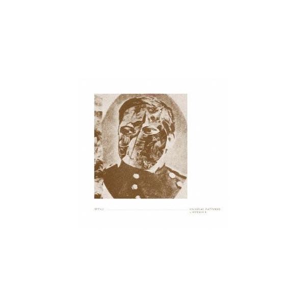 【発売日：2013年11月28日】種別:CD 洋楽クラブ/テクノ ※こちらの商品はインディーズ盤にて流通量が少なく、手配できない場合がございます 発売日:2013/11/28 販売元:インパートメント 登録日:2013/11/12 ホアコ・...