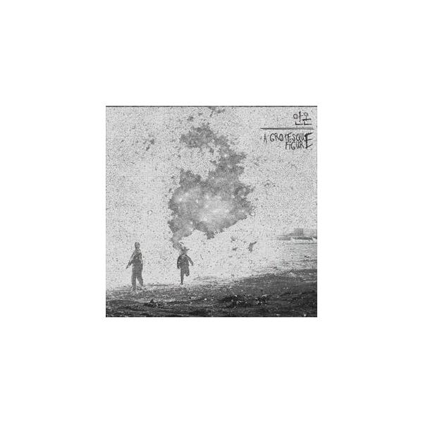 【発売日：2015年02月11日】種別:CD 洋楽アジアンポップス ※こちらの商品はインディーズ盤にて流通量が少なく、手配できない場合がございます 発売日:2015/02/11 販売元:ダイキサウンド 登録日:2015/01/19 ANON...