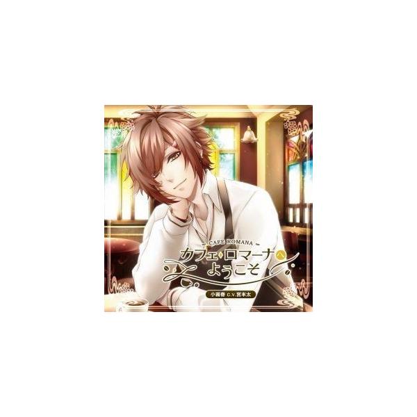 【発売日：2016年04月27日】種別:CD アニメ・ゲーム国内アニメ音楽 ※こちらの商品はインディーズ盤にて流通量が少なく、手配できない場合がございます 発売日:2016/04/27 販売元:ラッツパック・レコード 登録日:2016/03...