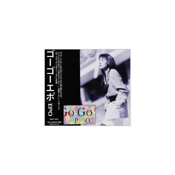 【発売日：1990年09月21日】種別:CD 邦楽ニューミュージック/フォーク 発売日:1990/09/21 販売元:ソニー・ミュージックソリューションズ 登録日:2008/07/31 EPO エポ ゴーゴーエポ EPO CD EPO GO...