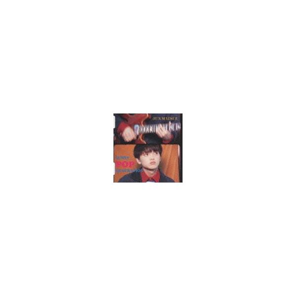 【発売日：1993年10月21日】種別:CD 邦楽ニューミュージック/フォーク 発売日:1993/10/21 販売元:ソニー・ミュージックソリューションズ 登録日:2006/10/20 松江潤 マツエジュン サニーポツプジエネレーシヨン M...