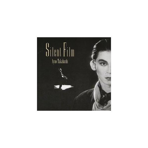 【発売日：2000年05月31日】種別:CD 邦楽J-POP 発売日:2000/05/31 販売元:ユニバーサル ミュージック 登録日:2006/10/20 AYUO（高橋鮎生） アユオ サイレントフイルム 内容:SILENT FILM／N...