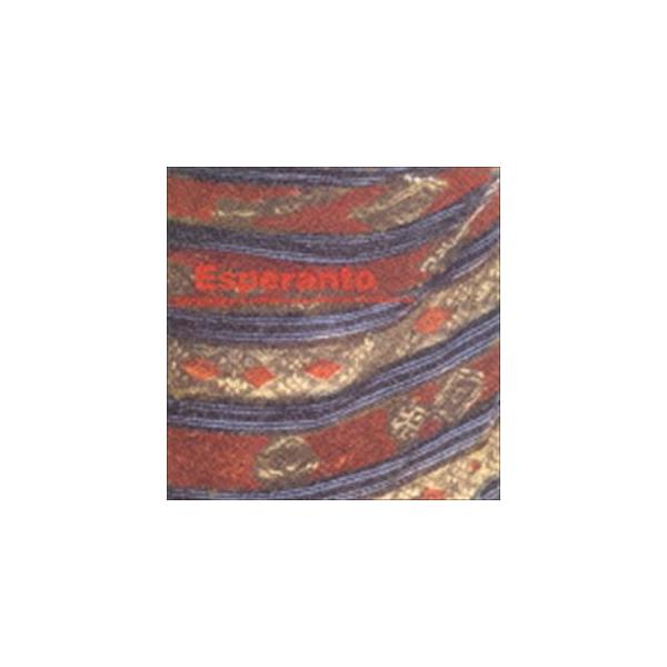 【発売日：2015年04月29日】種別:CD 邦楽J-POP 発売日:2015/04/29 販売元:ソニー・ミュージックソリューションズ 登録日:2015/03/06 坂本龍一 サカモトリュウイチ エスペラント 坂本龍一 CD SAKAMO...