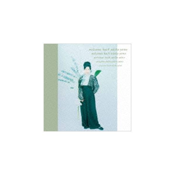 【発売日：2015年05月27日】種別:CD 邦楽J-POP 発売日:2015/05/27 販売元:ソニー・ミュージックソリューションズ 登録日:2015/03/20 矢野顕子 ヤノアキコ ウェルカム バック 矢野顕子 CD YANO AK...