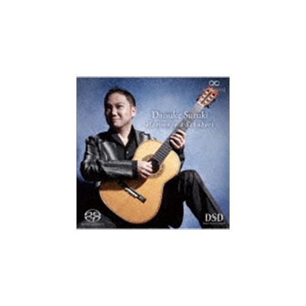 【発売日：2020年03月18日】種別:CD クラシック器楽曲 発売日:2020/03/18 販売元:ナクソス・ジャパン 登録日:2020/02/13 鈴木大介（g） スズキダイスケ シューベルトヲタタエテ 内容:楽興の時 D.780 第2...