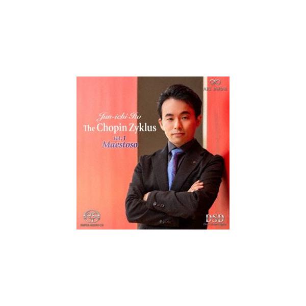 【発売日：2026年09月16日】種別:CD クラシック器楽曲 発売日:2026/09/16 販売元:ナクソス・ジャパン 登録日:2026/07/27 伊藤順一（p） イトウジュンイチ ザ ショパン ツィクルス ダイ1シュウ マエストーソ ...