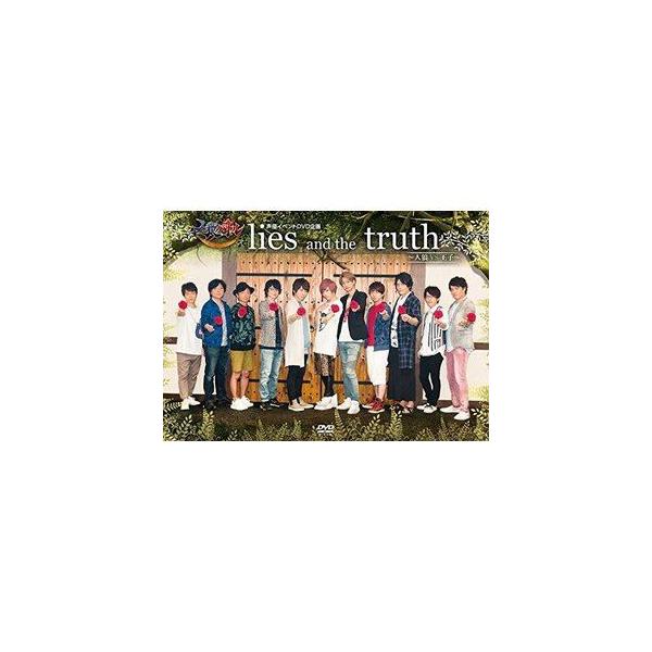 【発売日：2018年01月24日】種別:DVD 国内TVバラエティ 発売日:2018/01/24 販売元:マリン・エンタテインメント 登録日:2017/11/29 蒼井翔太