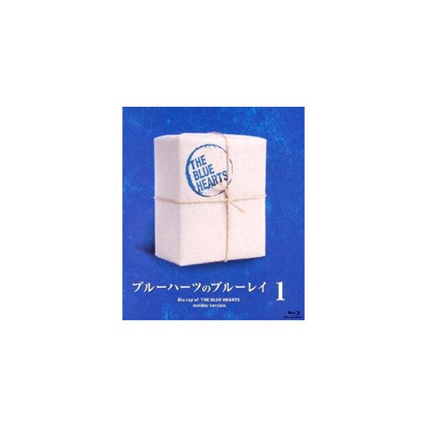 【発売日：2015年08月05日】種別:Blu-ray 音楽邦楽ロック 発売日:2015/08/05 販売元:テイチクエンタテインメント 登録日:2015/05/20 THE BLUE HEARTS THE BLUE HEARTS／ザ・ブル...