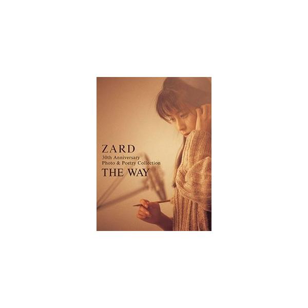 【発売日：2021年05月01日】種別:書籍 邦楽J-POP 発売日:2021/05/01 販売元:B ZONE 登録日:2021/04/06 ZARD ザウェイ ZARD CD