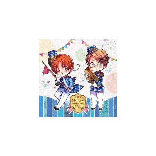 【発売日：2017年07月05日】種別:CD アニメ・ゲーム国内アニメ音楽 発売日:2017/07/05 販売元:KADOKAWA メディアファクトリー 登録日:2017/02/28 （アニメーション） HETALIA CHARACTER ...