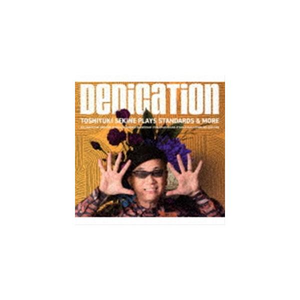 【発売日：2023年03月01日】種別:CD ジャズ・フュージョン国内ジャズ ※こちらの商品はインディーズ盤にて流通量が少なく、手配できない場合がございます 発売日:2023/03/01 販売元:ディスクユニオン 登録日:2023/02/1...