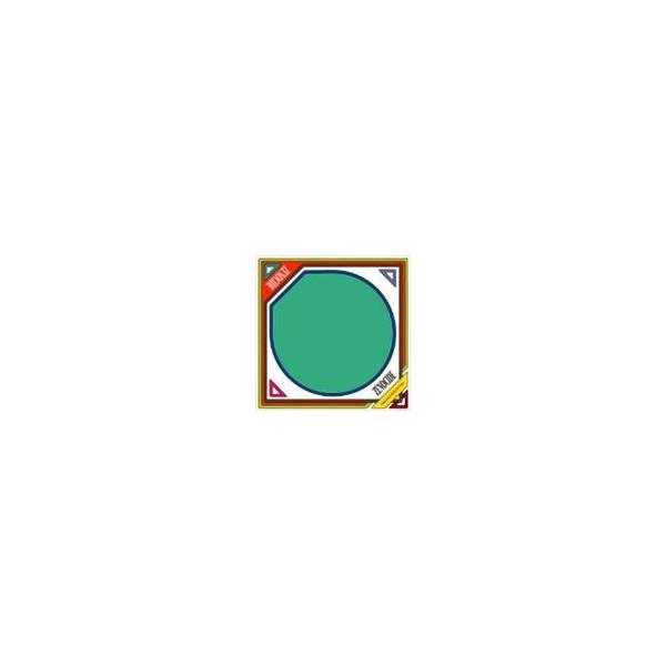 【発売日：2014年05月28日】種別:CD 邦楽ロック/ソウル ※こちらの商品はインディーズ盤にて流通量が少なく、手配できない場合がございます 発売日:2014/05/28 販売元:ブリッジ 登録日:2014/05/23 Zenocide...
