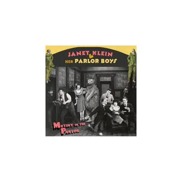 【発売日：2025年08月15日】種別:CD ジャズ・フュージョン海外ジャズ ※こちらの商品はインディーズ盤にて流通量が少なく、手配できない場合がございます 発売日:2025/08/15 販売元:ブリッジ 登録日:2025/07/18 ジャ...