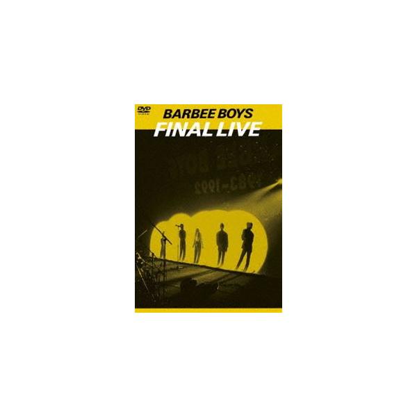 【発売日：2009年02月18日】種別:DVD 音楽邦楽ロック 発売日:2009/02/18 販売元:ソニー・ミュージックソリューションズ 登録日:2008/12/30 BARBEE BOYS バービーボーイズ／BARBEE BOYS映像作...